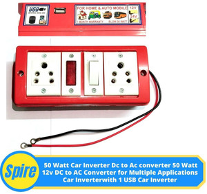 Spire 50 Watt USB Dc to Ac Converter With Single USB For Home & Auto ...