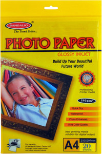 Flipkart.com | BAMBALIO BPG 210-20 (Classic) 210 GSM 40 Sheets A4 Size ...