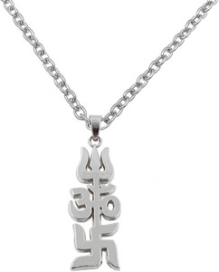 Stylish Colony Fancy & Stylish Silver Plated Om Swastik Trishul Lord ...