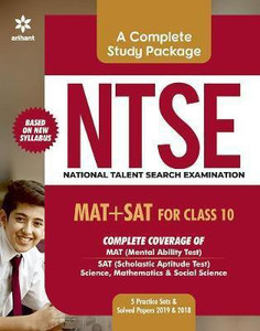 NTSC MAT - SAT For Class 10: Buy NTSC MAT - SAT For Class 10 by Editor ...