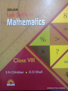 Srijan Lab Skills In Mathematics Class 8: Buy Srijan Lab Skills In ...