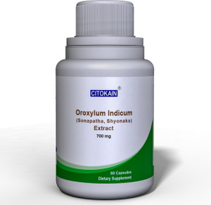 Citokain Oroxylum Indicum (Sonapatha, Shyonaka) Extract Price in India ...