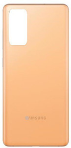 Kraze4blaze Samsung Galaxy S20 FE Back Panel: Buy Kraze4blaze Samsung ...