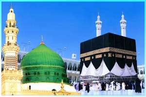 wild makka-madina-paper poster ( 12X18 Inch rolled ) paper poster ...