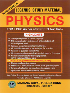 Legend's 2nd PUC - PHYSICS - [Study Material - As Per New NCERT Text ...