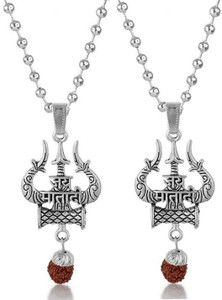 Utkarsh Set Of 2 Silver Rudraksha Jai Mata Di & Trishul Mahakaal Locket ...