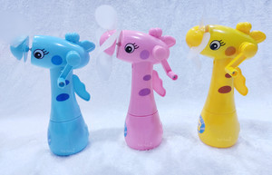 Wah Notion Safe Portable Hand Crank Mini Fan without Battery for Kids ...