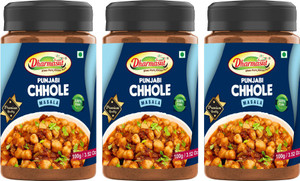 Dharmasut Punjabi Chhole Masala Powder | Spice Mix Masala Price in ...