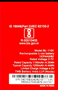 FAmart Mobile Battery For Itel BL-11Di/1200mAh Price in India - Buy ...