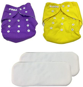 Ancientt Insert Pad Free Size Combo Set of 2 For Newborn Yellow Purple ...