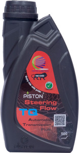 piston ATF Power Steering Fluid Transmission Oil Price in India - Buy ...