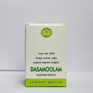 dwakan AVN DASAMOOLAM KASHAYAM TABLET Price in India - Buy dwakan AVN ...