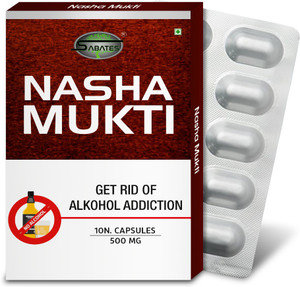 Sabates Nasha Mukti | Herbal Tablet Purifies Blood Cells Reduce Toxic ...