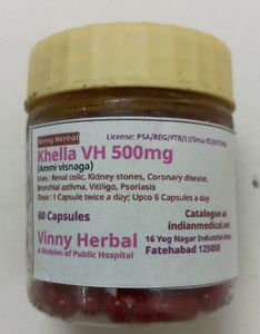 Vinny Herbal Khella VH 500mg Capsules Price in India - Buy Vinny Herbal ...