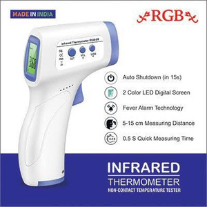RGB INFRARED 09 NON-CONTACT Thermometer - RGB INFRARED : Flipkart.com