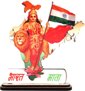 ALLEXTREME Indian National Flag with Bharat Mata Symbol for Work Desk ...