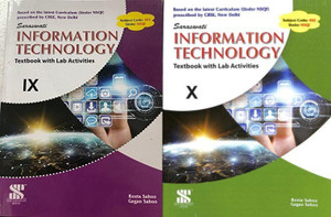 Textbook Saraswati Information Technology With Lab Activities For Class ...