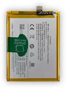 long power For Vivo Y71 Battery - long power : Flipkart.com