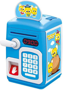 Kaizen Enterprises Musical Money Safe Kids Piggy Savings Bank with ...