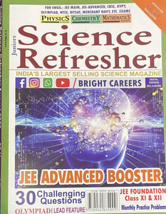 C August 2022 (Physics, Chemistry, Mathematics) JEE Advanced Booster ...