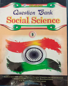 Question Bank Sst 9th: Buy Question Bank Sst 9th by reliable at Low ...