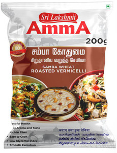SRI LAKSHMI AMMA Samba Wheat Roasted Pack of 5 Vermicelli 200 g Price ...
