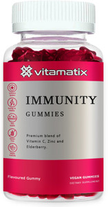 Vitamatix Immunity Booster Gummies for Adults & Kids with Vitamin C ...