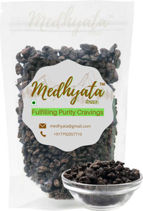 Medhyata Dry Amla (Salted Gooseberry) Namkeen Awla Salty Sour Candy ...