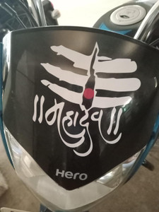 dv graphics Sticker & Decal for Car & Bike Price in India - Buy dv ...