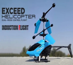Fakon Exceed induction flight ( Blue ) colour Drone Price in India ...