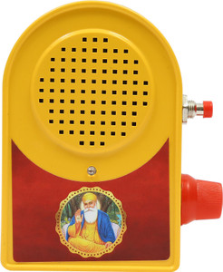 Bismaadh Electric Sikh Religious Waheguru Simran Box 10 in 1 Bell Just ...