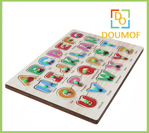 DOUMOF Wooden Alphabet Educational Puzzle Board ||ABCD Alphabet ...