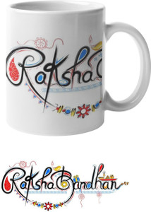 PAHMAC Happy Raksha Bandhan Rakhi Print Coffee For Brother & Sister ...