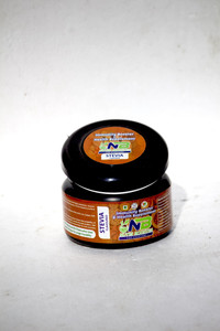 Nutribooster Immunity Booster (Stevia Flavour ) Price in India - Buy ...