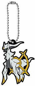Bandai Hobby PK Rubber Mascot 11 [10. Arceus] / miniature toy - PK ...