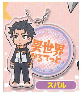 Bandai Hobby Different World Quartet Acrylic Plate Mascot 1. Subaru ...