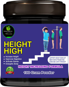 compass herbal Height High Ayurvedic Powder, 100g ayurvedic Powder, No ...