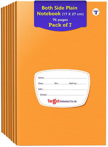 Target Publications Small Notebooks | Both Sides Blank Copy |17 x 27 cm ...