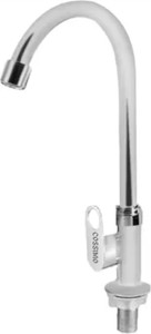 COSVIT Stainless Steel Max Swan Neck Tap with Wall Flange for WashBasin ...