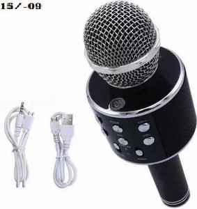 Stybits DQ220 ultra Bluetooth Karaoke MicColor may vary (pack of 1 ...