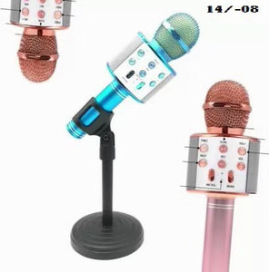 jorugo BG148 ultra Bluetooth Karaoke MicColor may vary (pack of 1 ...