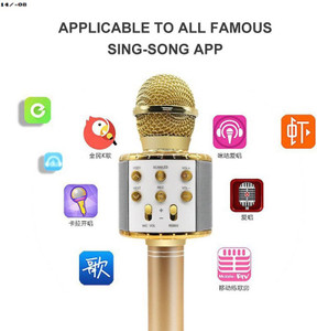 jorugo BG136 ultra Bluetooth Karaoke MicColor may vary (pack of 1 ...