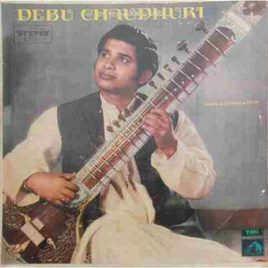 Debau Chaudhuri - ECSD 2465 - HMV Black Label - LP Record Vinyl Premium ...
