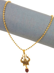 Uniqon Golden God Third Eye Damru Shiva Trishul Mahadev Mahakal Pendant ...