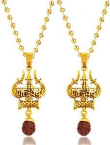 Uniqon Set Of 2 Golden Rudraksha God Trishul Damru Shiva Mahadev ...
