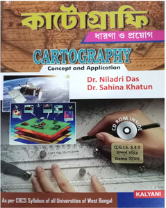 Cartography ( Concept & Application ) CBCS Geography Syllabus: Buy ...