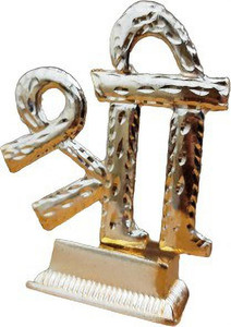 KANISHQ Table Decore Golden Shree Stand Table Decore for office/Living ...