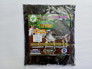 Agroplaza 100% ORGANIC native Cow Dung || plant booster|| new ...