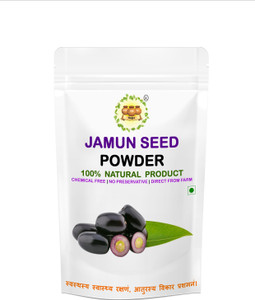 TRIKUND Jamun Seed Powder for Diabetes Price in India - Buy TRIKUND ...