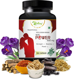 Riffway Win Power Ayurvedic Pill For Long Timing Bigger Harder Male ...